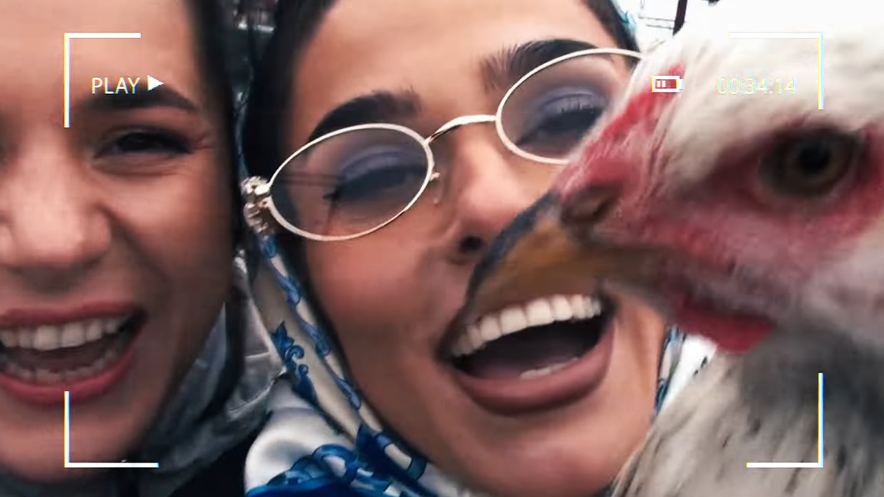 Raluca Radu x ‪Theo Rose‬ x ‪David Ciente - Vasilache
