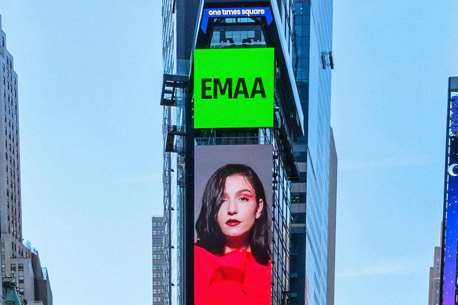 Videoclip: EMAA - Noaptea